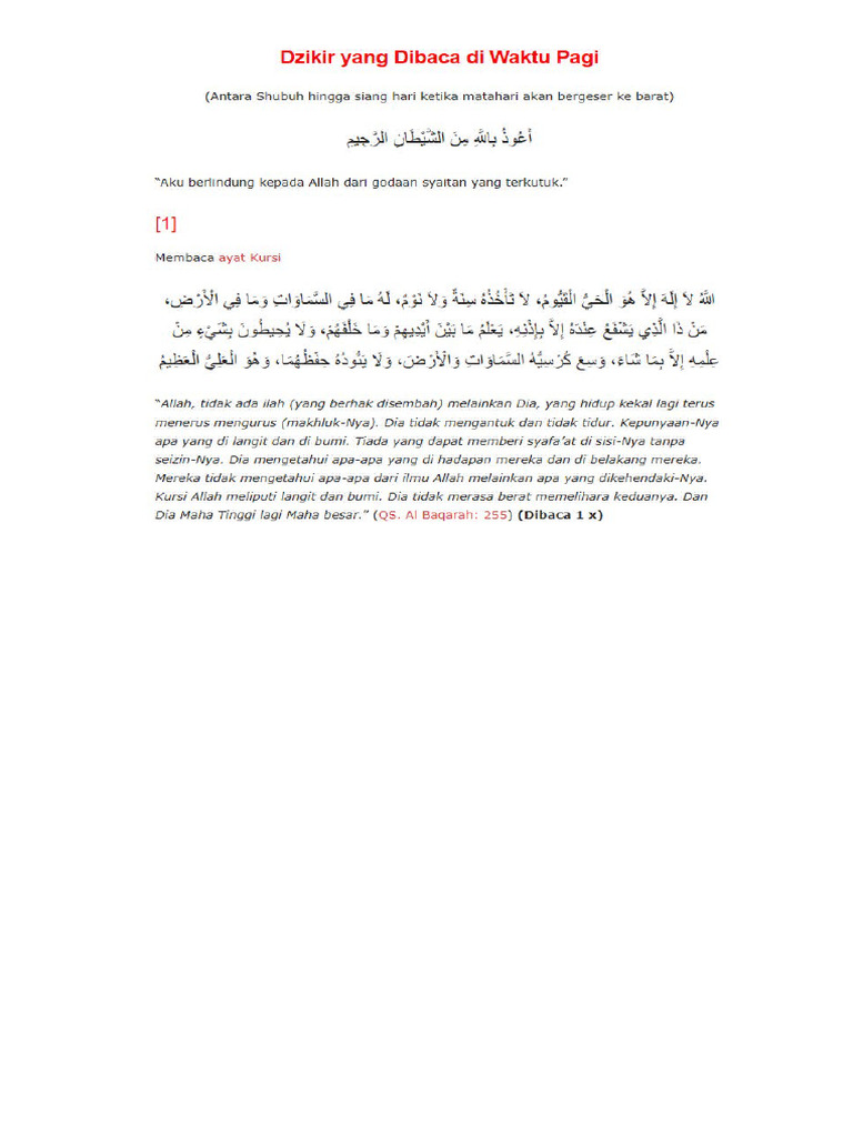 Dzikir Pagi | PDF