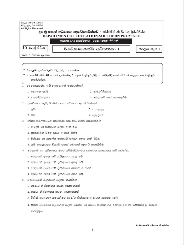Grade 10 Entrepreneurship Exam Papers | PDF | Wellness