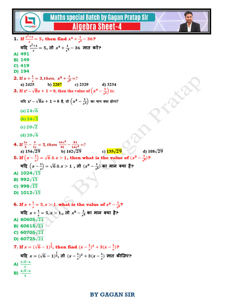 324025algebra Sheet-4 - Crwill PDF | PDF | Teaching Methods & Materials