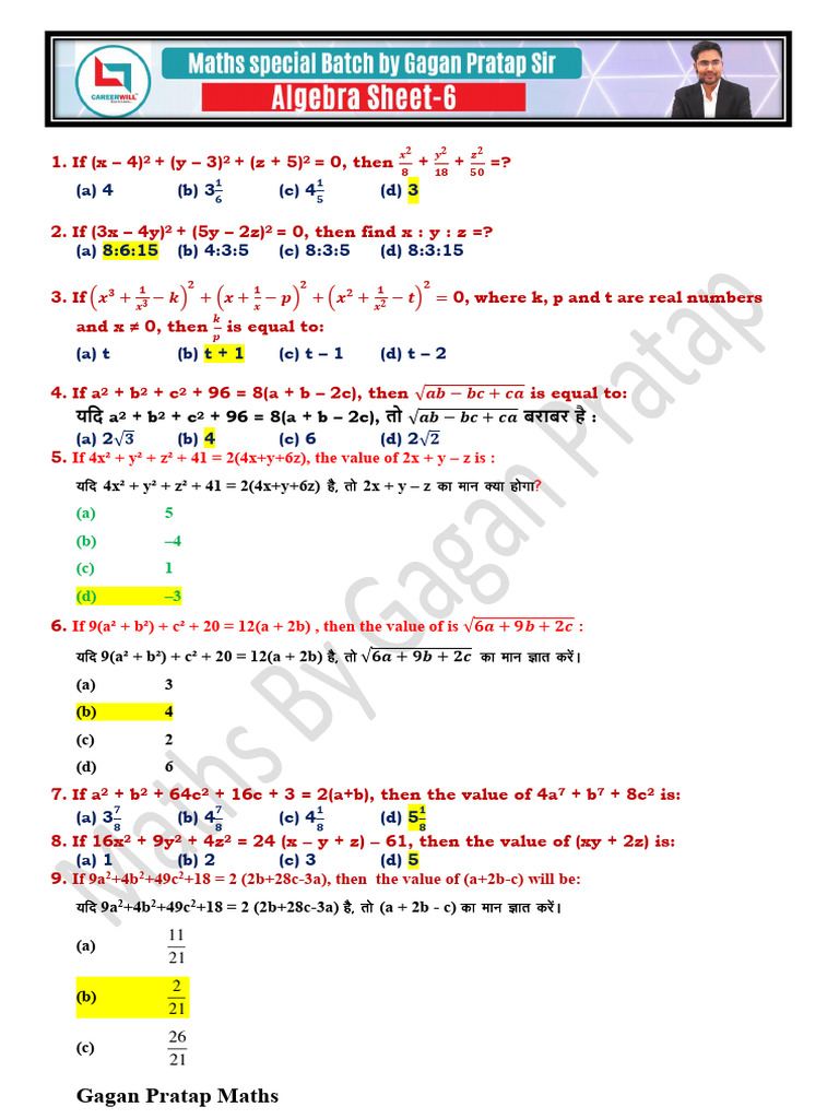 329228algebra Sheet-6 Crwill | PDF