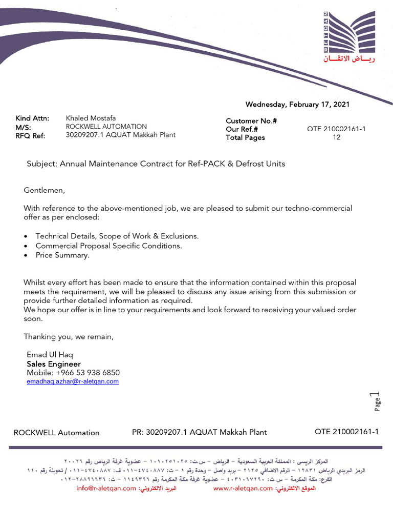 Qte 210002161-1 | Download Free PDF | Programmable Logic Controller ...