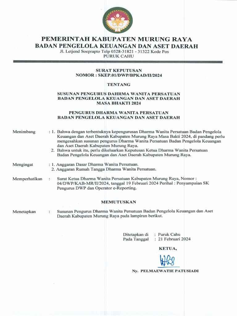 SK DWP | PDF