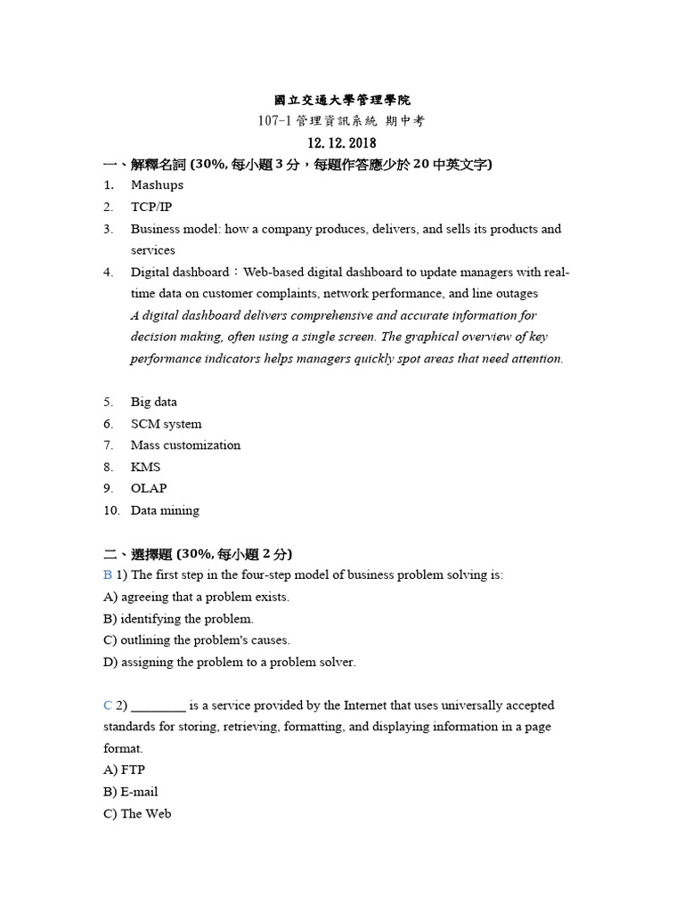 Management Information Systems Midterm Exam | PDF | Operating System ...