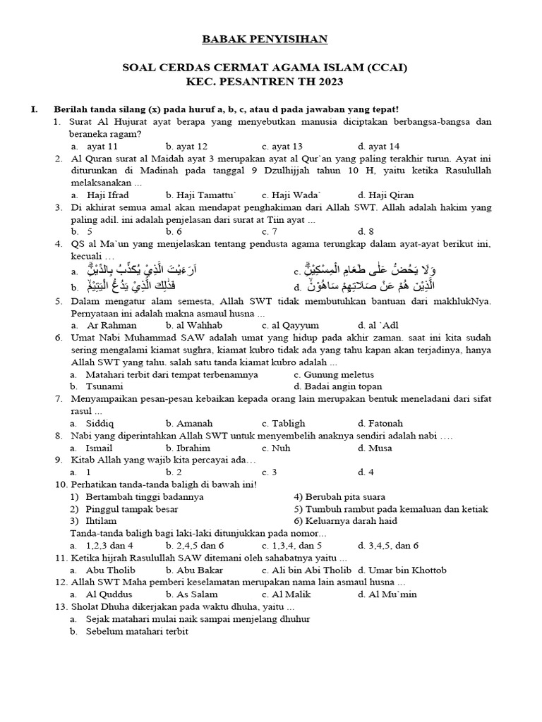 Soal Ccai 2023 | PDF