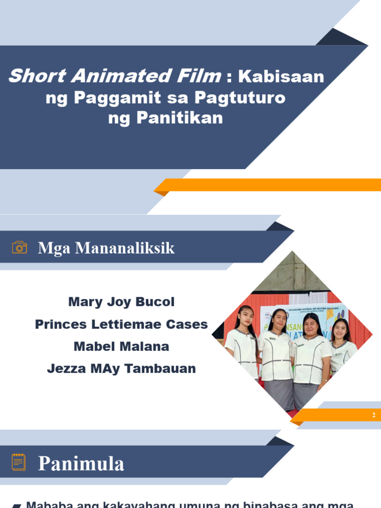 Short Film | PDF