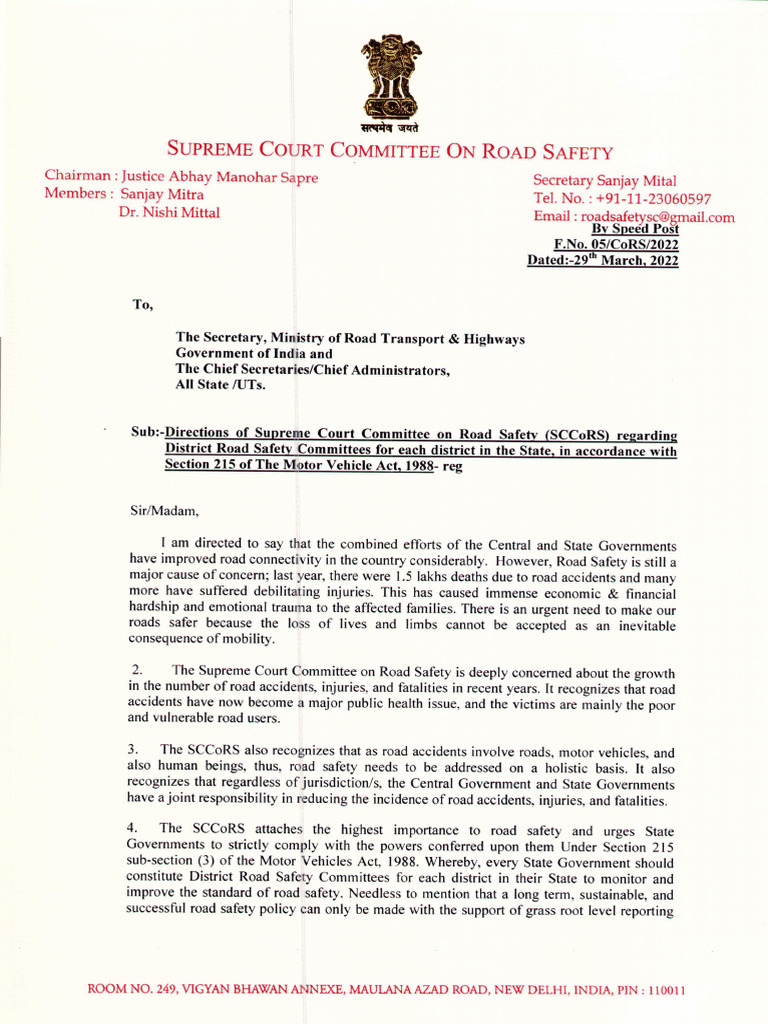 Supreme Court Guidelines for DRSCs | PDF
