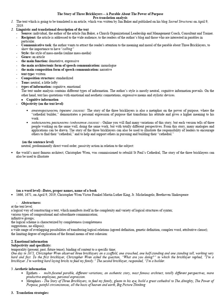 Three Bricklayers | PDF | Linguistics | Cognitive Science