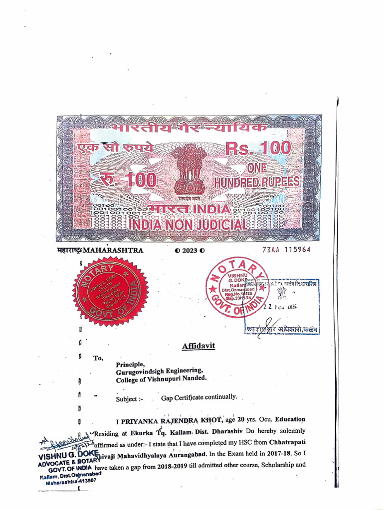 Gap Affidavit | PDF | Common Law | Legal Procedure