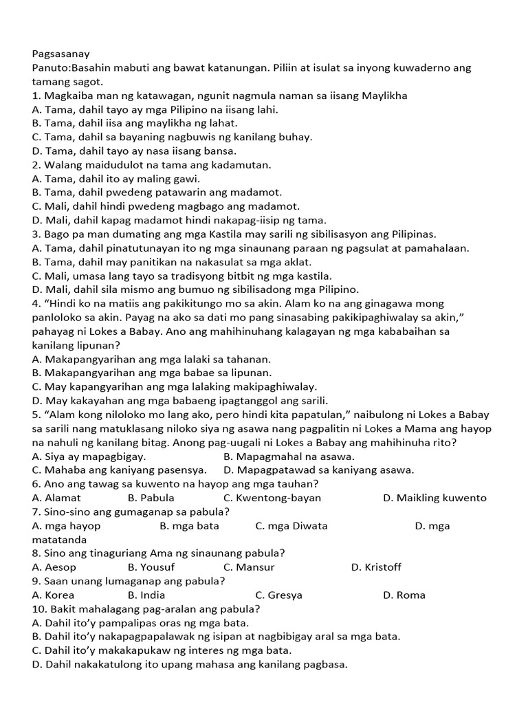 Filipino Pagsasanay | PDF