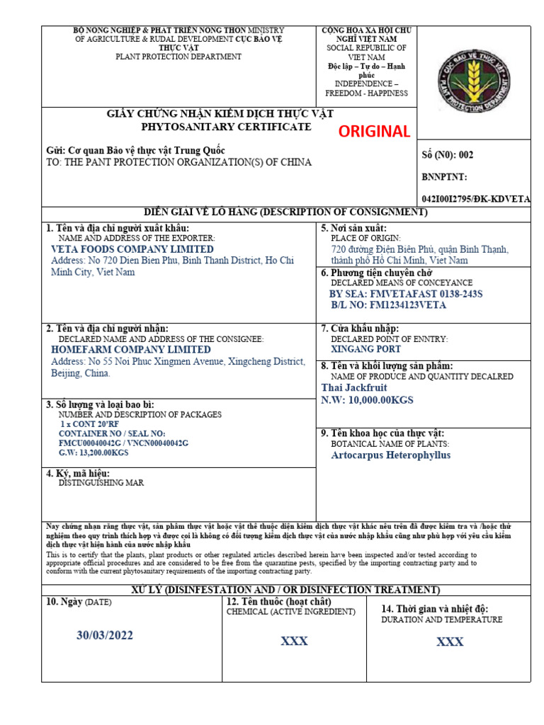 Phytosanitary Certificate - Veta | PDF