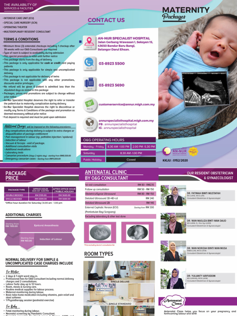 Brochure Maternity Packages | PDF