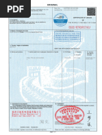 Equipment Interchange Receipt (Eir) Gate Out Jict | PDF | Business ...