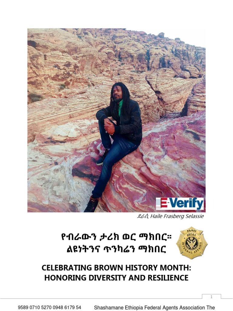 Brown History Month | PDF
