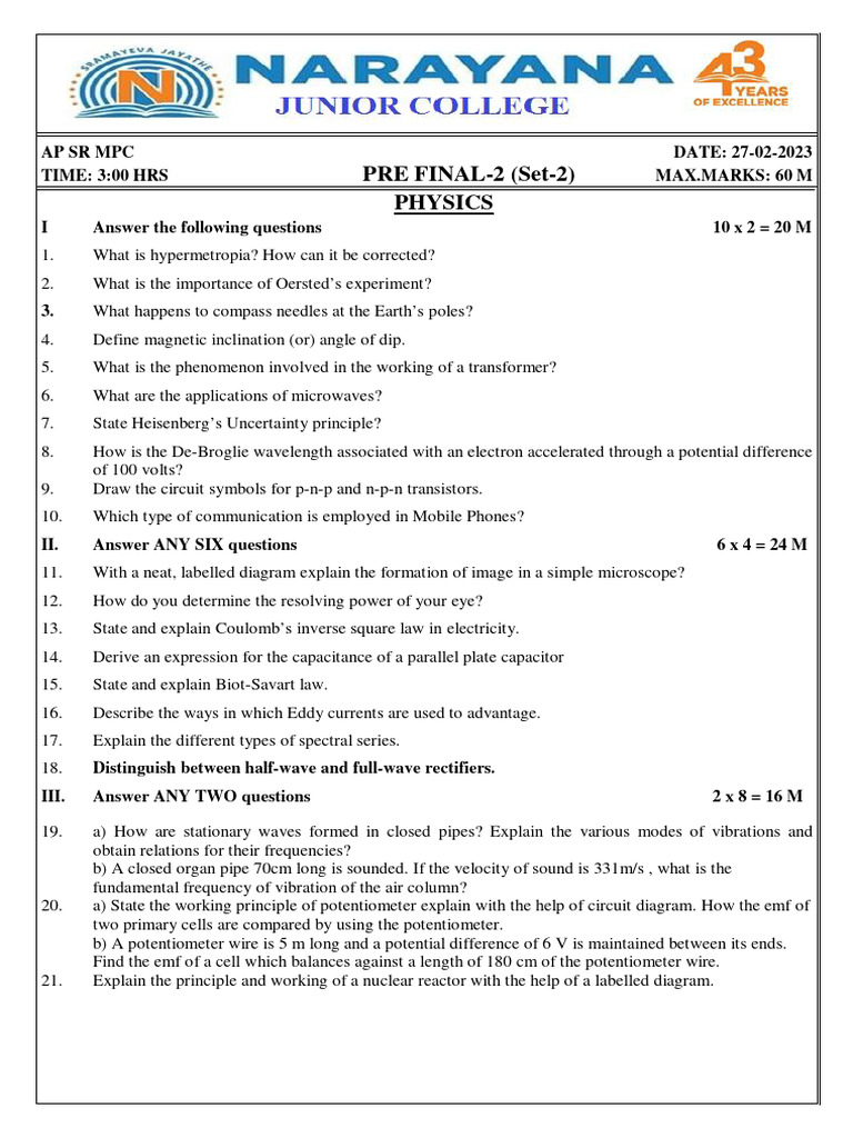 Ap SR MPC Ipe Physics | PDF