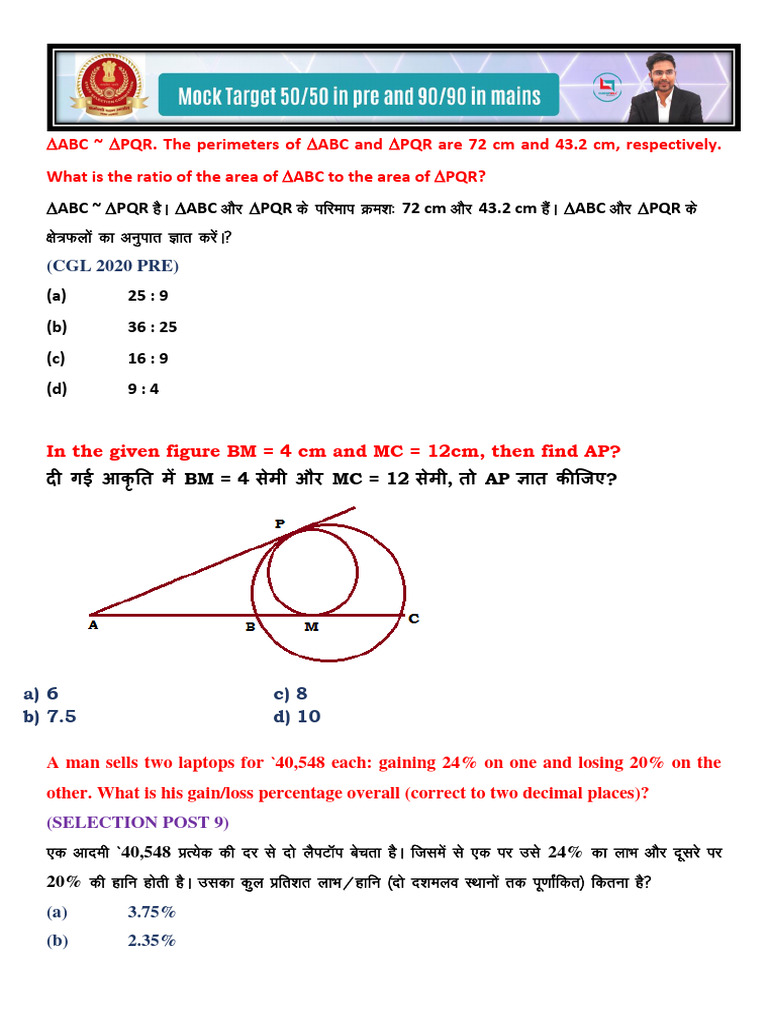 Math Problems and Solutions Compilation | PDF | Division (Mathematics) | Arithmetic