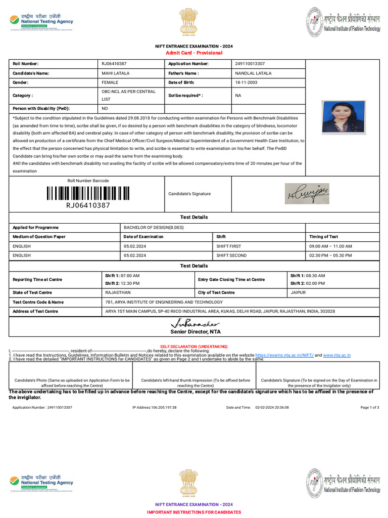 NIFT 2024 Entrance Exam Admit Card | PDF | Identity Document