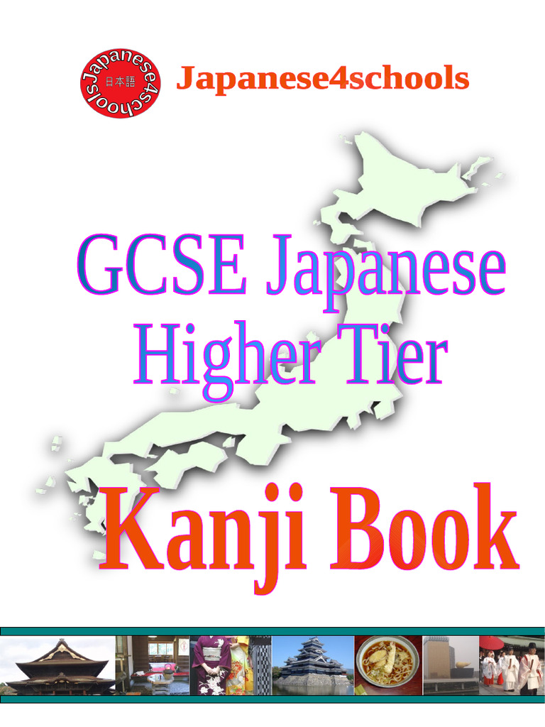 Gcse Kanji Book j4s 2 | PDF | Kanji | Lunch