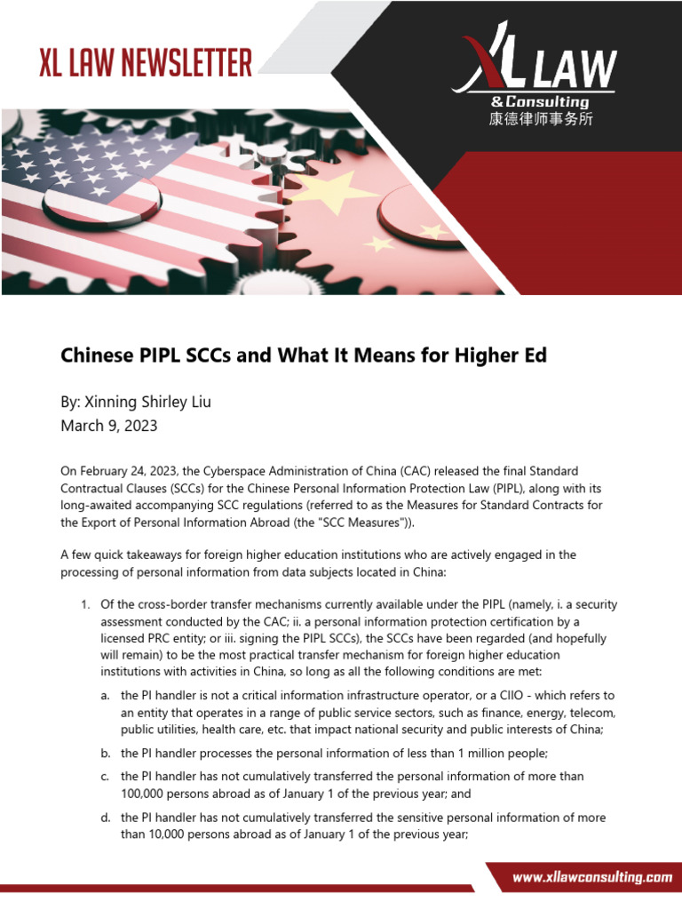 Chinese PIPL SCCs Impact on Higher Ed | PDF | China | World Politics