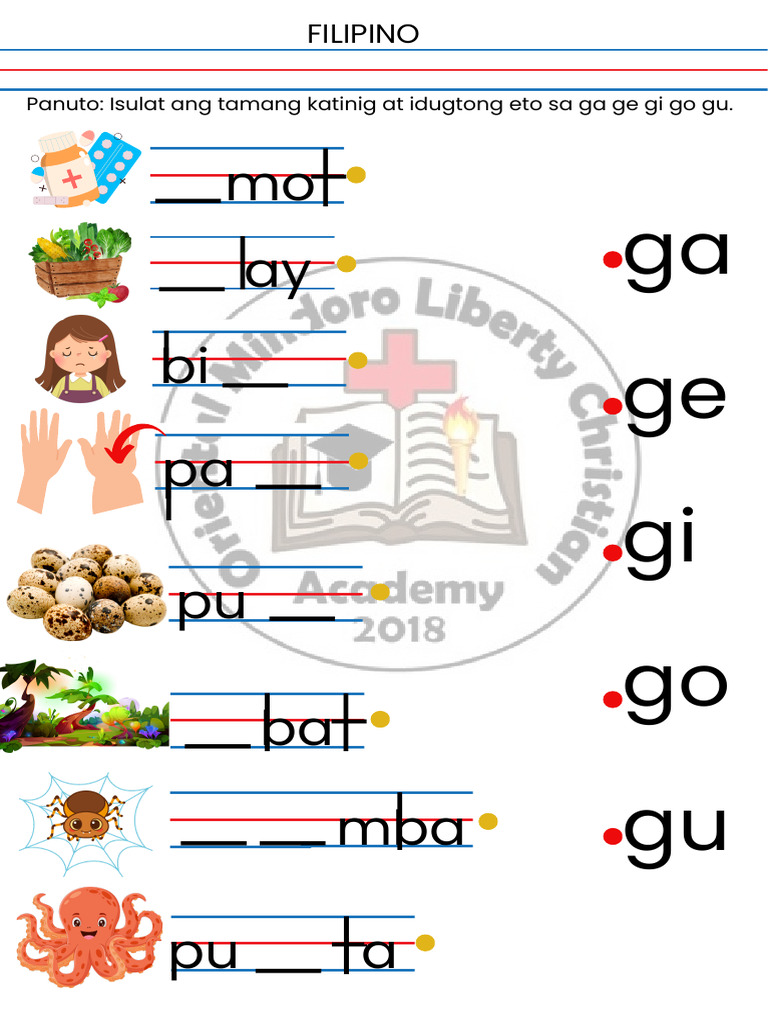 Ga Ge Gi Go Gu Worksheet | PDF