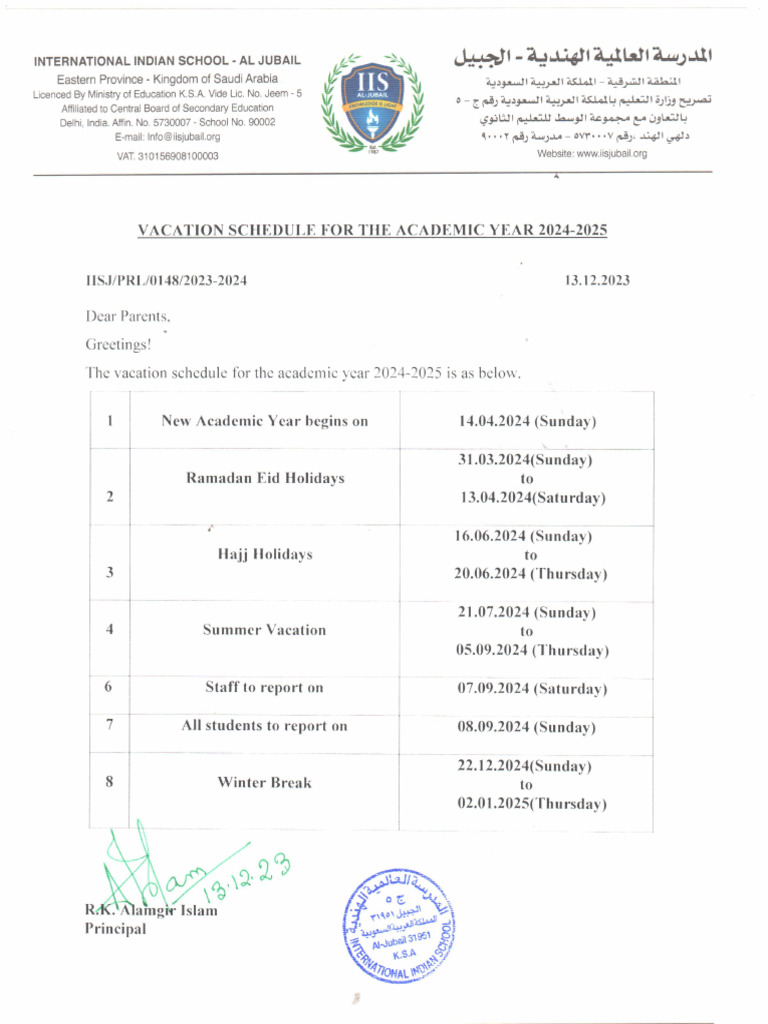 IIS Jubail - Vacation Schedule For The AY 2024-2025 | PDF