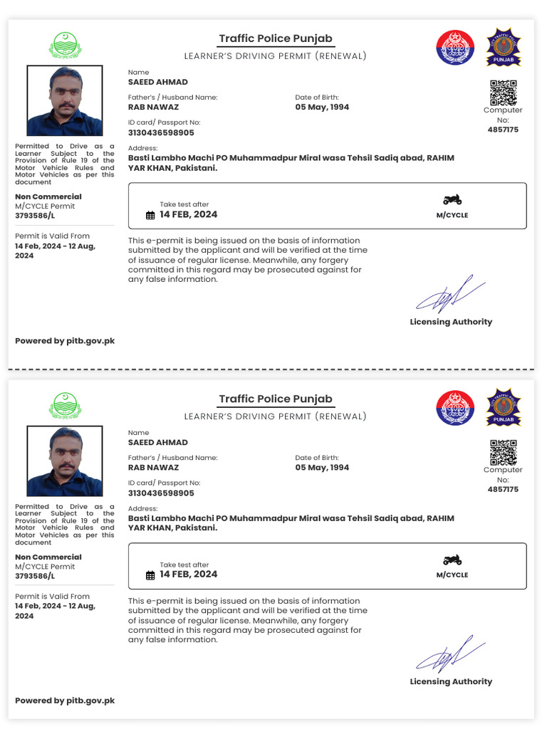 DLIMS | Download Free PDF | Identity Document | Transport