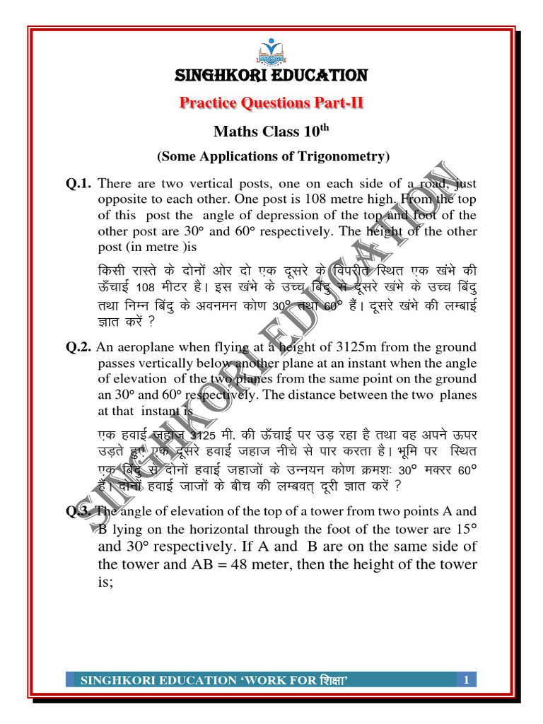Practise Question-Math Class 10th 02 | PDF | Science & Mathematics