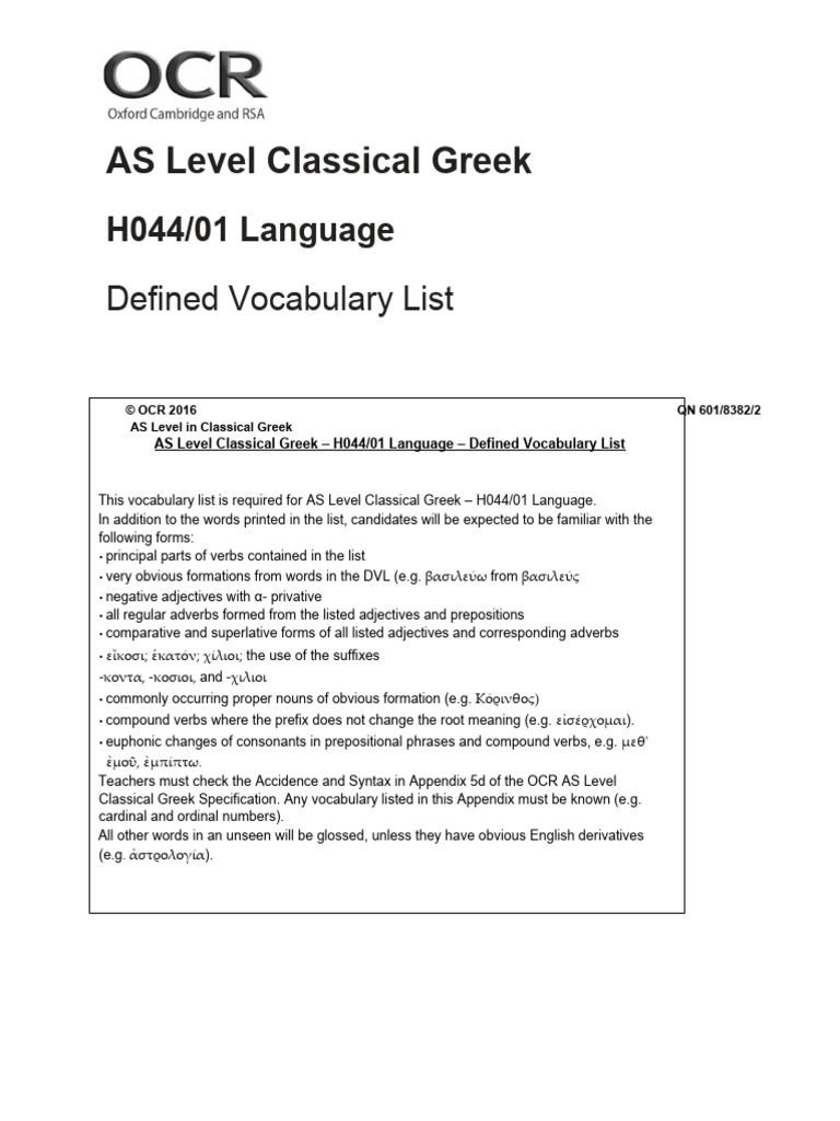 AS Greek Vocab List | PDF | Adjective | Adverb