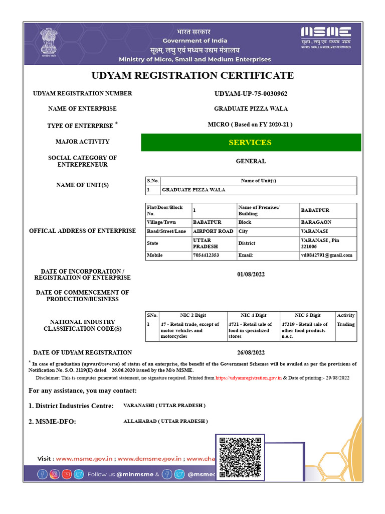 Certificate With Annexure | PDF | Service Industries | Business