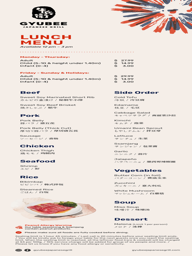 Ottawa Menu R139 | PDF