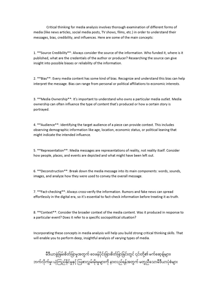 Critical Thinking For Media Analysis | PDF | Mass Media | Information
