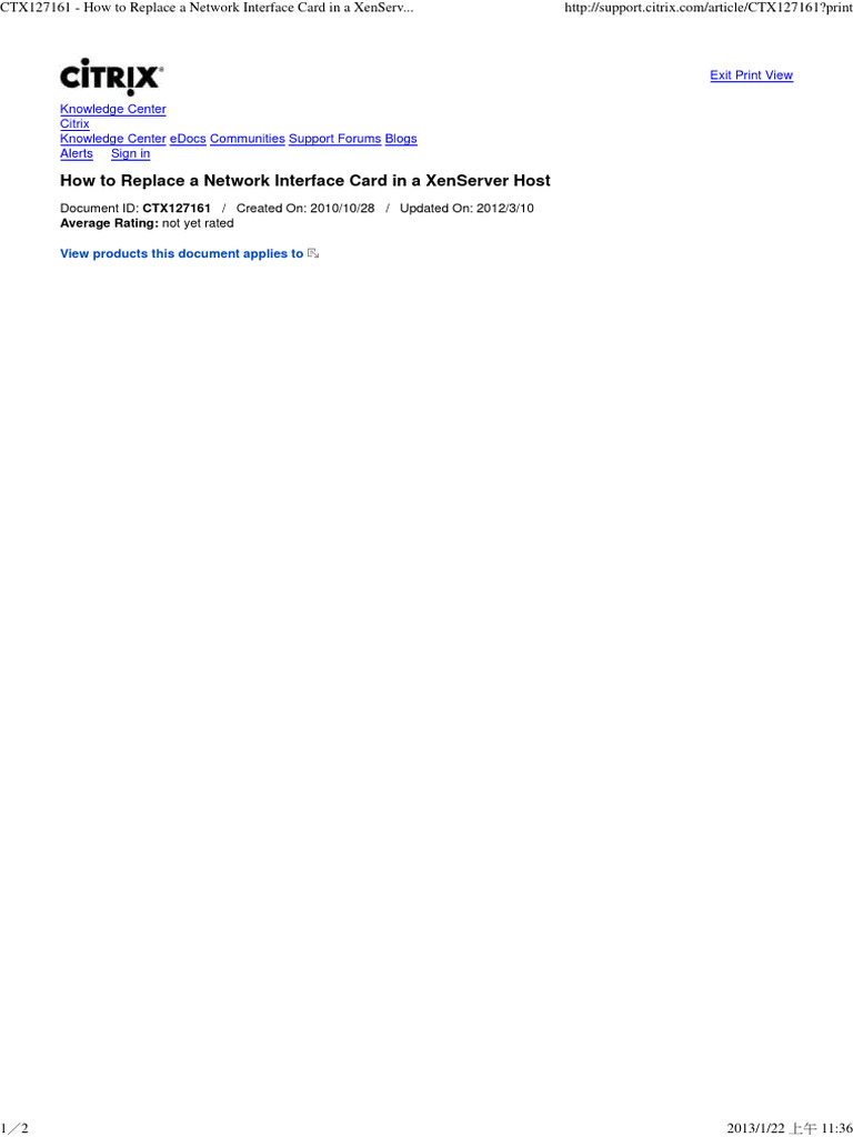 CTX127161 - How To Replace A Network Interface Card in A XenServer Host - Citrix Knowledge ...