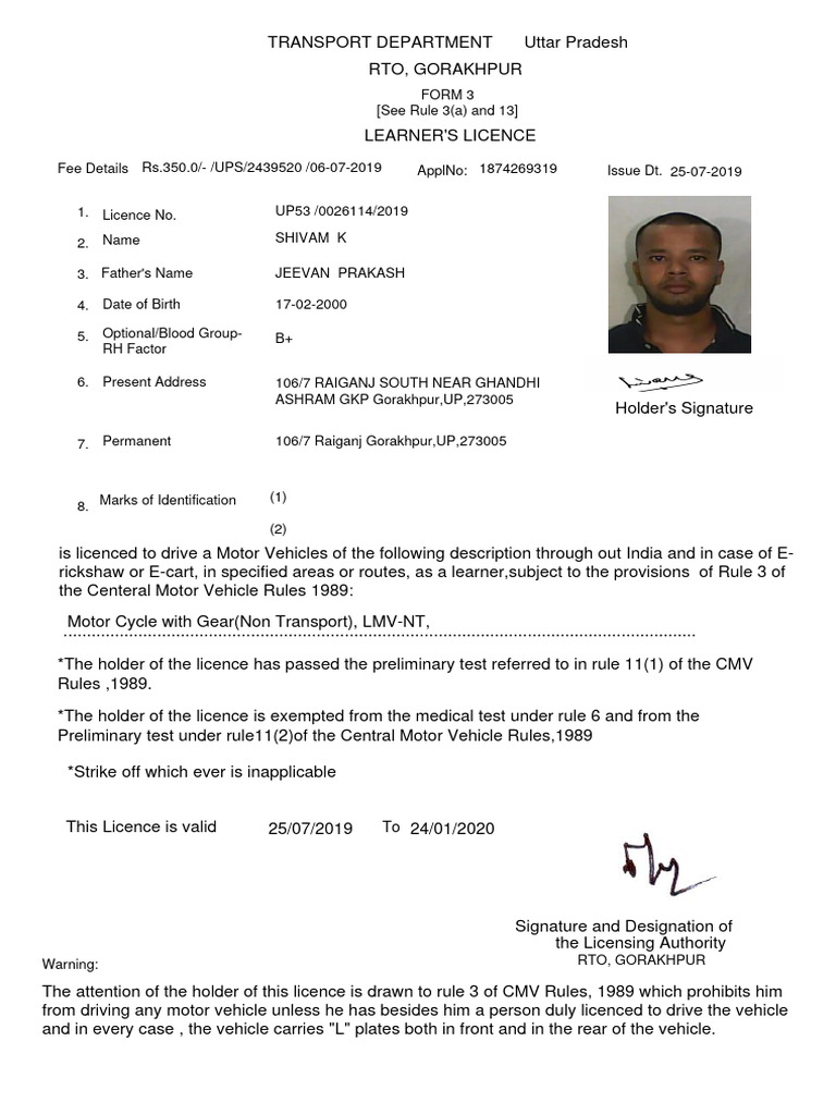 Learner License | Download Free PDF | Driving | Road Transport