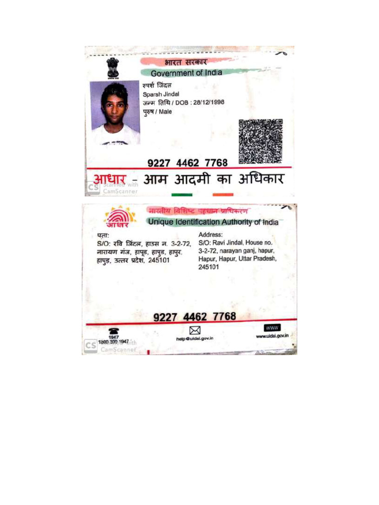 1572968095sparsh Jindal Govt ID Proof | PDF