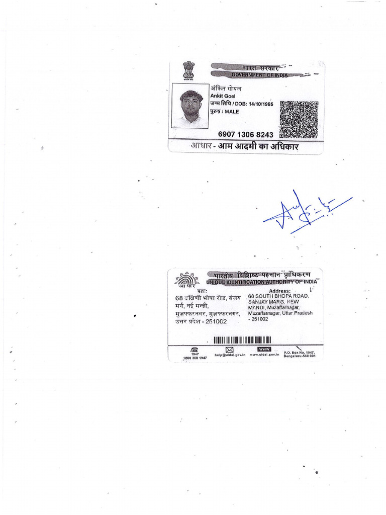 1573148624aadhar Card-Ankit | PDF