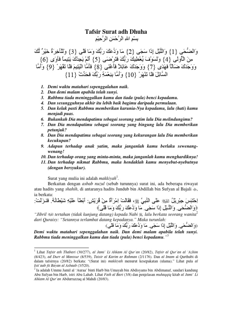 Tafsir Ibnu Katsir Juz 30 Surat-Adh-dhuha | PDF