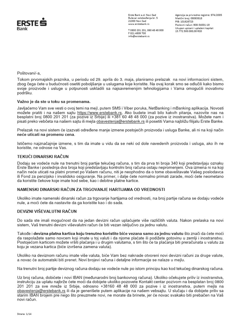 Obaveštenje o Promeni Informacionog Sistema Erste Bank | PDF