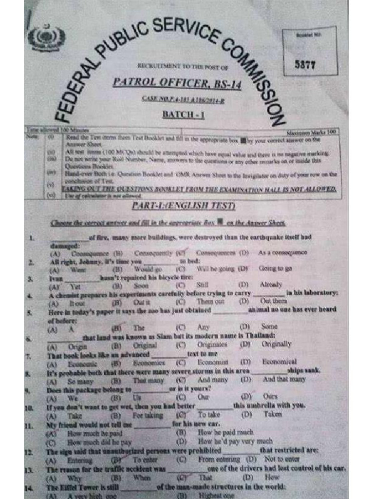 FPSC Patrol Officer BS 14 Past Papers Motorway Police | PDF FPSC Patrol Officer BS 14 Past Papers Motorway Police | PDF