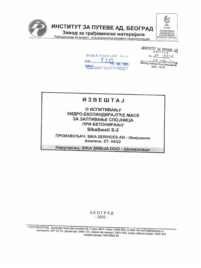 Sika Swell S2 - Izveštaj Institut Za Puteve ZT 04-22 | PDF