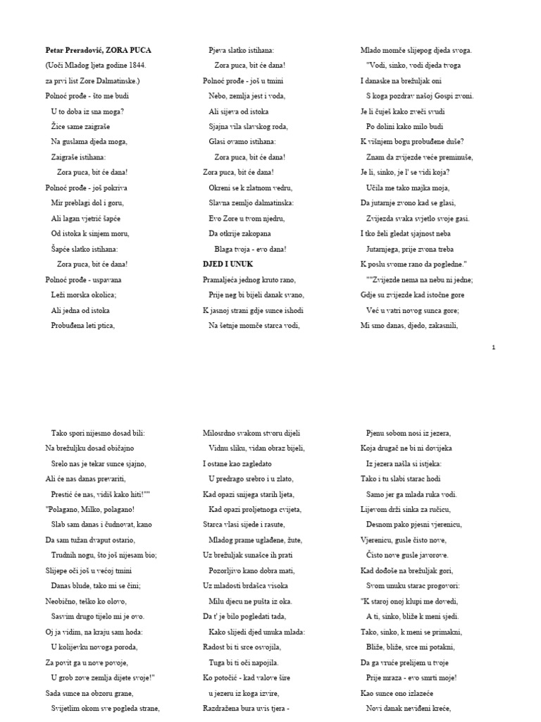 Petar Preradović Pjesme | PDF