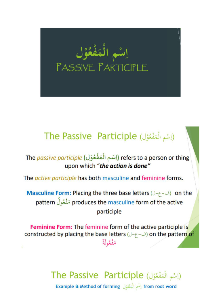 Passive Participle Mafool | PDF