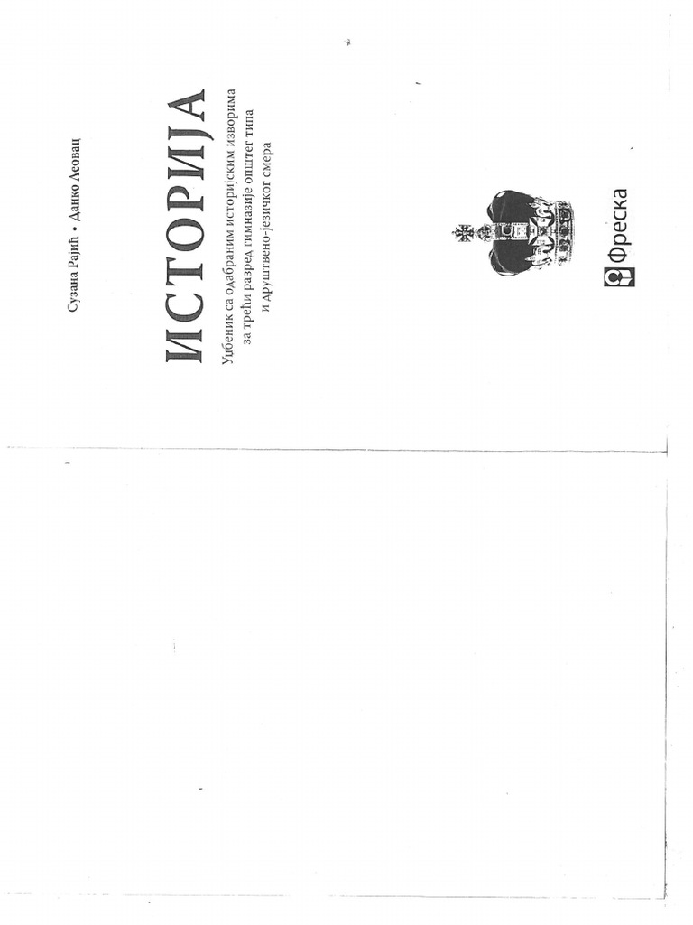 Istorija 3 Freska | PDF