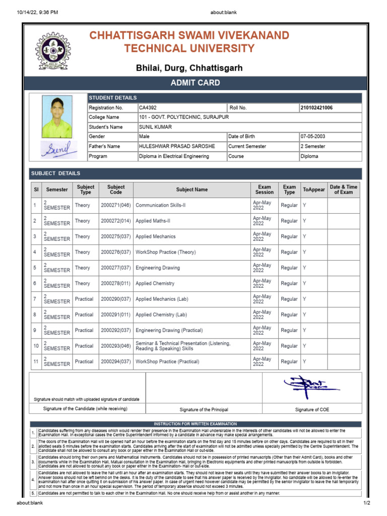 Sunil Kumar Admit Card | PDF | Justice | Crime & Violence