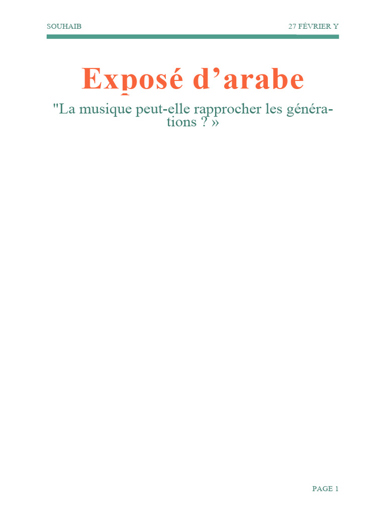 Dossier Souhaib Exposé Arabe (WORD) | PDF