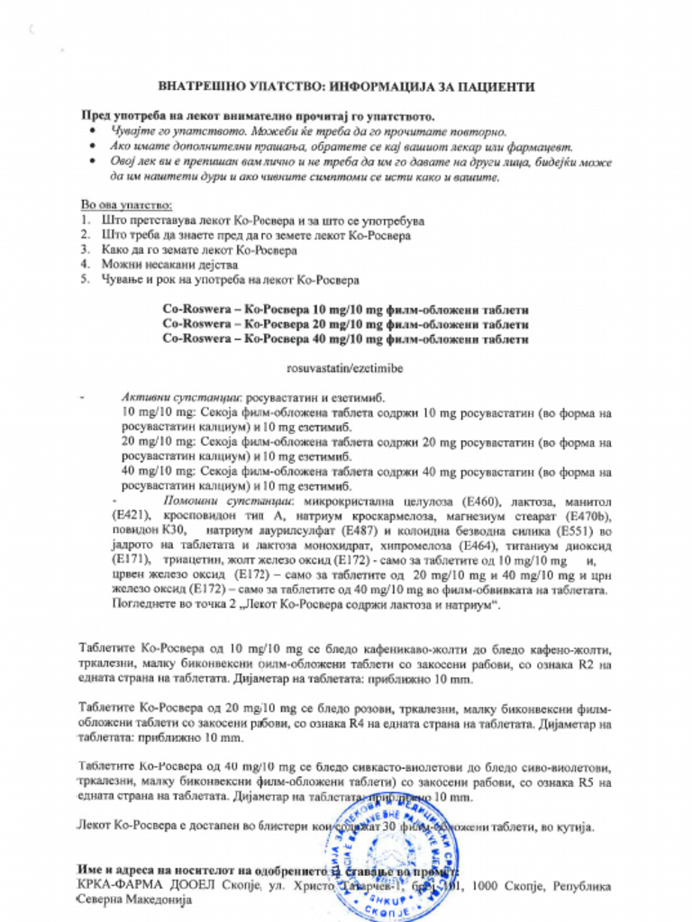 PIL CO-ROSWERA Tbl. 18.04.2022 | PDF