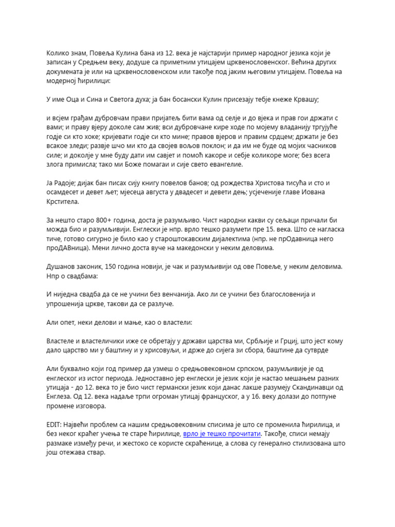 Srpski Jezik Istorija | PDF