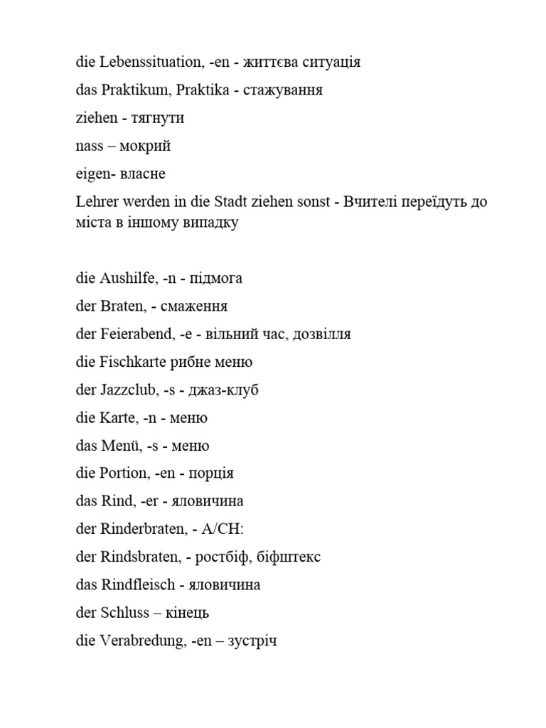 Wörter | PDF