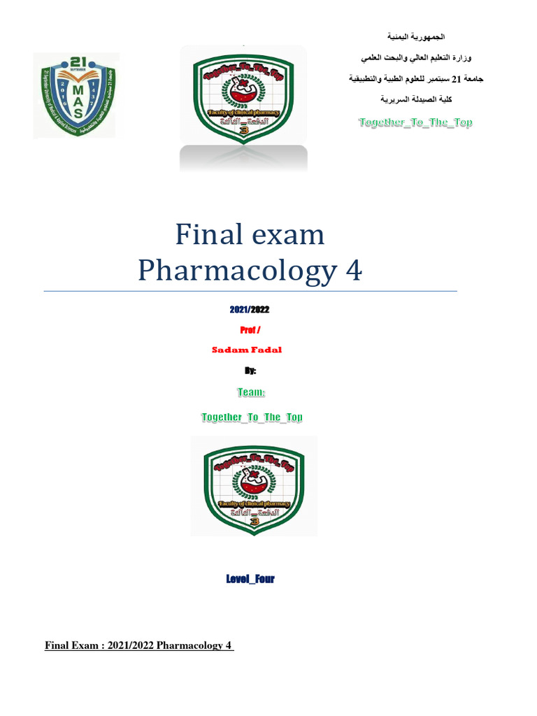 Final Exam Pharmacology 4 2021 | PDF | Medical Treatments | Medicine
