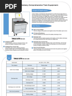 UL1973 Certificate - Unit | PDF