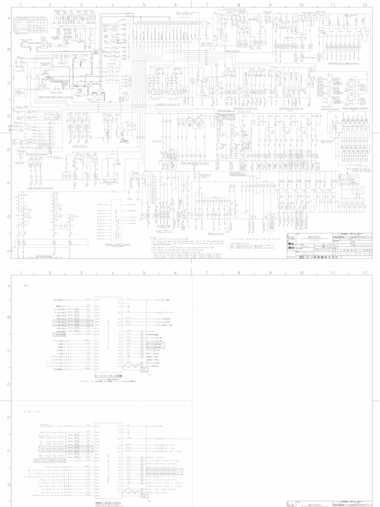AC4289 Electrical Schematic | PDF