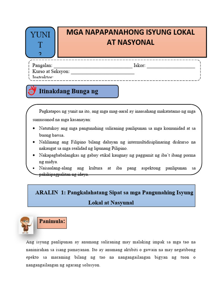 Gee KKF Yunit Iii | PDF